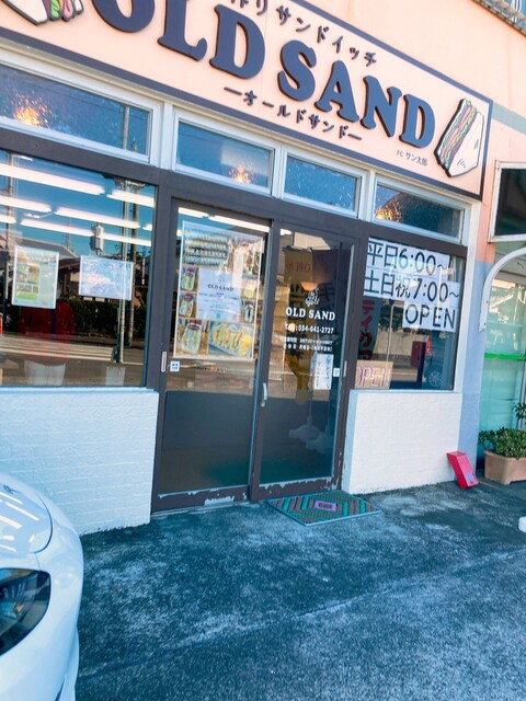 OLD SAND （オールド サンド） - 西焼津/サンドイッチ | 食べログ
