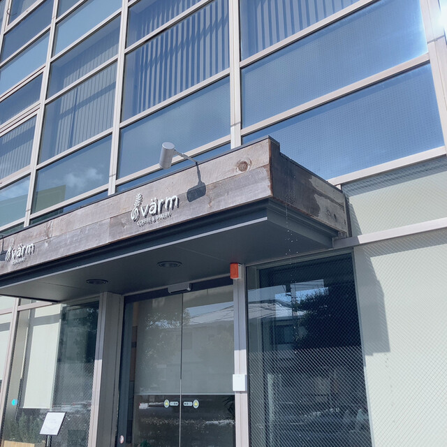 varm （バーム） - 北仙台/パン | 食べログ