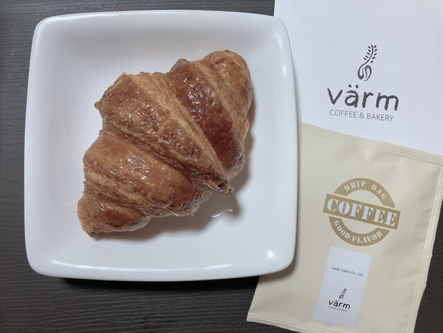 varm （バーム） - 北仙台/パン | 食べログ