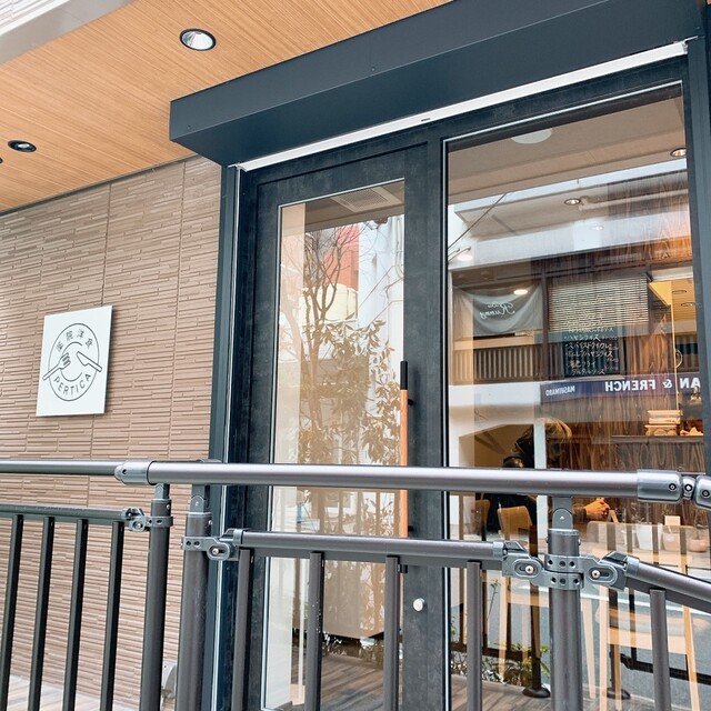 薬院洋食 pertica （ペルティカ） - 薬院/洋食/ネット予約可 | 食べログ