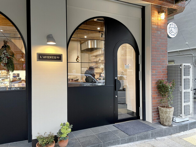 L'AVENUE BiS （ラヴニュービス） - 三宮（神戸市営）/ジェラート・アイスクリーム | 食べログ