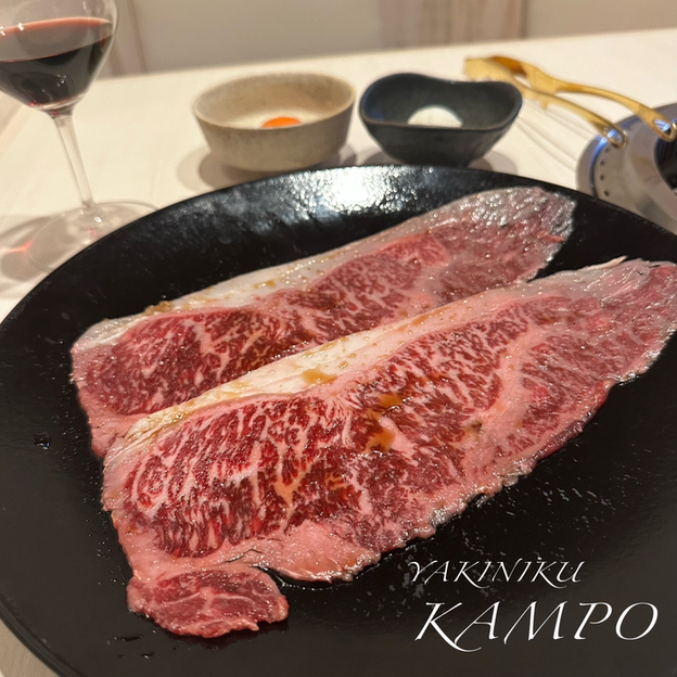 焼肉KAMPO （YAKINIKU KAMPO）のご予約 - 溜池山王/焼肉 | 食べログ