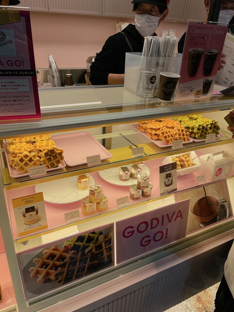 GODIVA GO! 大塚ステーション店 （ゴディバ ゴー!） - 大塚/チョコレート | 食べログ