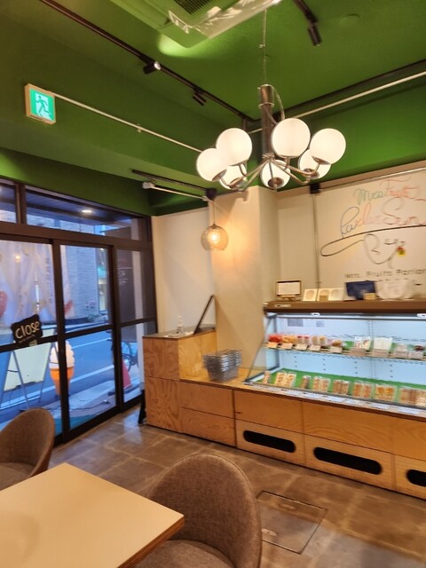 CAFE&BAR Mrs.fruits parlor SUN （カフェアンドバー ミセス フルーツ パーラー サン） - 練馬/カフェ/ネット ...