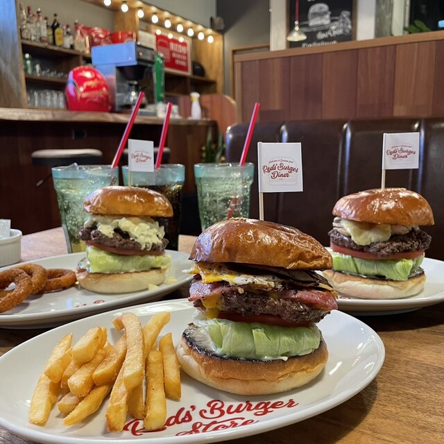 REDS' BURGER DINER - あすなろう四日市/ハンバーガー/ネット予約可 | 食べログ