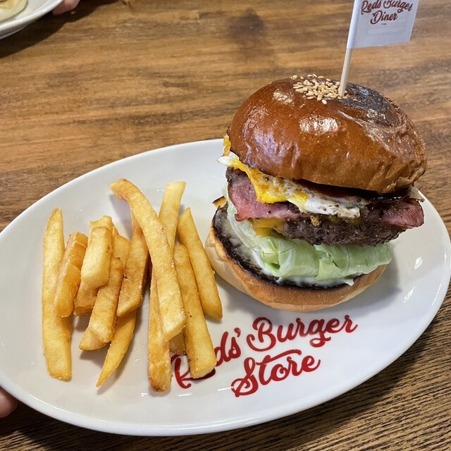 REDS' BURGER DINER - あすなろう四日市/ハンバーガー/ネット予約可 | 食べログ