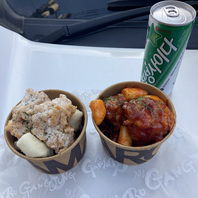 口コミ一覧 : カマロチキン 徳島店 （GAMARO CHICKEN） - 阿波富田/韓国料理 [食べログ]