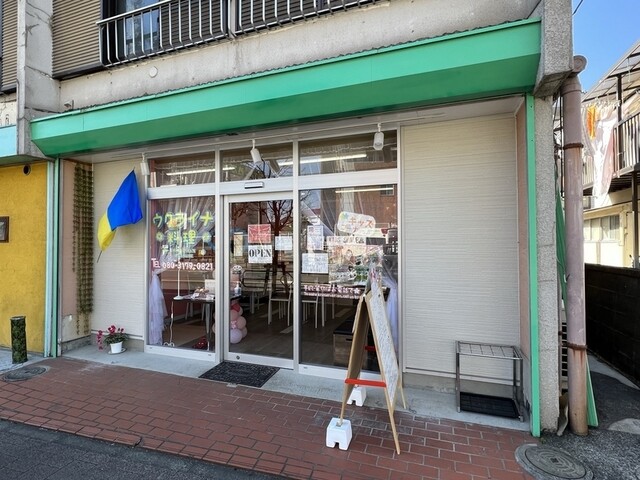 CAFE GLORIA （カフェ グローリア） - 福生/ヨーロッパ料理 | 食べログ