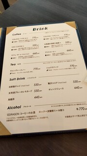メニュー写真 : 12 COFFEE （トゥエルブ コーヒー） - 千歳/カフェ | 食べログ