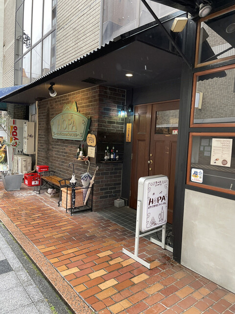 写真 : HOPA （ホパ） - 新静岡/イタリアン | 食べログ