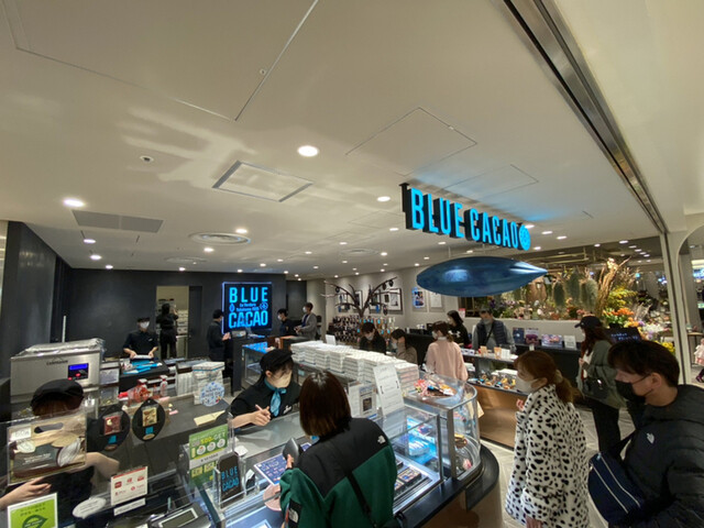 ブルー カカオ （BLUE CACAO） - 横浜/チョコレート | 食べログ