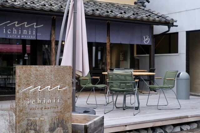 cafe & marche ichinii... （カフェ & マルシェ イチニイ） - 小布施/カフェ | 食べログ