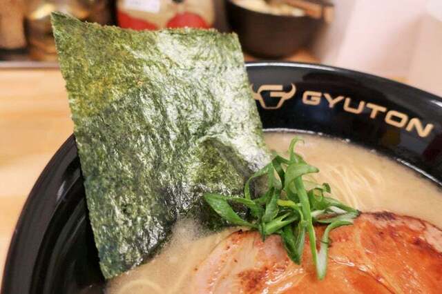 GYUTON （ギュウトン） - 聖蹟桜ケ丘/ラーメン | 食べログ