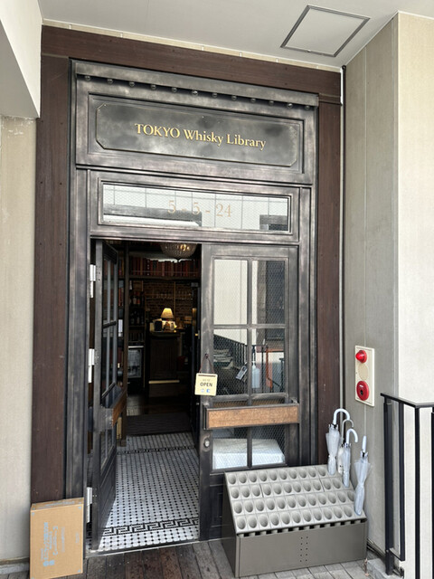 The photo of Exterior: TOKYO Whisky Library[Tabelog]