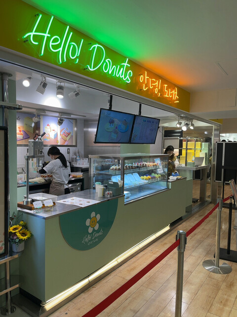 『池袋PARCOに2号店オープン』by ひろまめ27 : Hello!Donuts 池袋パルコ店 （ハロードーナツ） - 池袋/ドーナツ [食べログ]