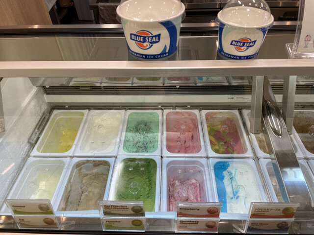 STARS☆KITCHEN （スターズキッチン） - 藤が丘/洋菓子 | 食べログ