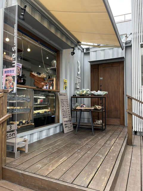 container bakery san （コンテナ ベーカリー サン） - 清澄白河/サンドイッチ | 食べログ