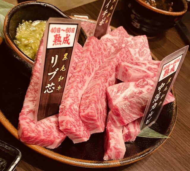 としおのご予約 - 北見/焼肉 | 食べログ