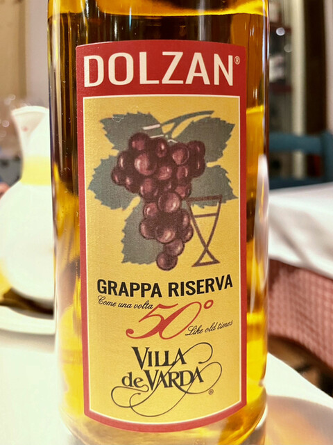 トレ ガッティ （Tre Gatti） - 目白/イタリアン | 食べログ