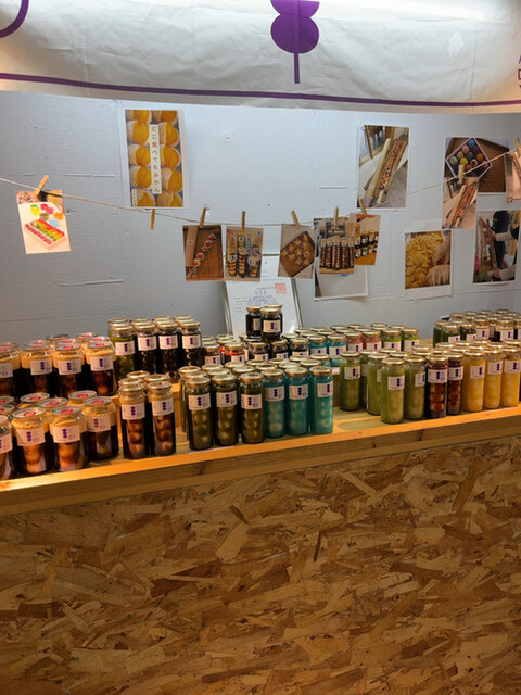 Hakata yamadaya 原宿竹下通り店 （ハカタ ヤマダヤ） - 明治神宮前/和菓子 | 食べログ