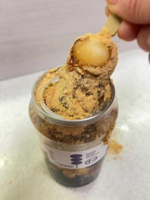 Hakata yamadaya 原宿竹下通り店 （ハカタ ヤマダヤ） - 明治神宮前/和菓子 | 食べログ