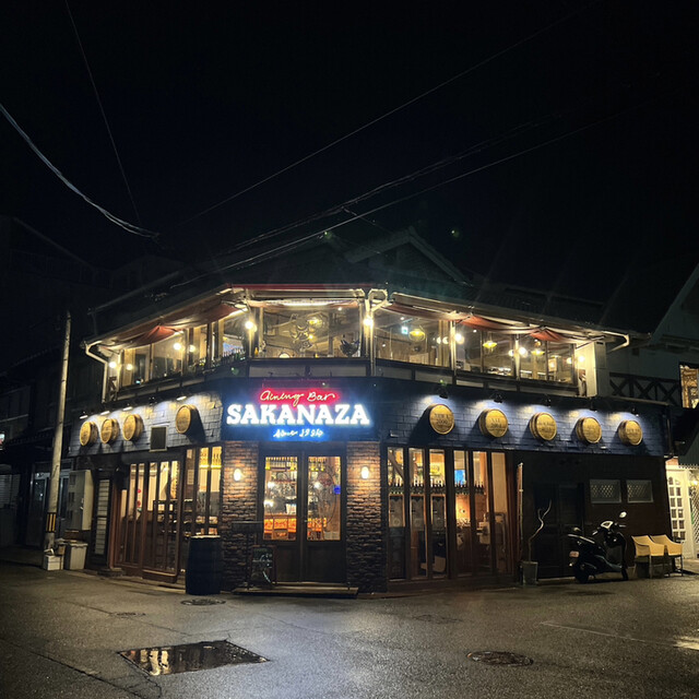『ハイレベル＆豊富なフードメニュー。海の見えるダイニングバー（サカナザ＠三原港）』by tan^2 : ダイニングバー サカナザ （DINING BAR SAKANAZA） - 三原 ...