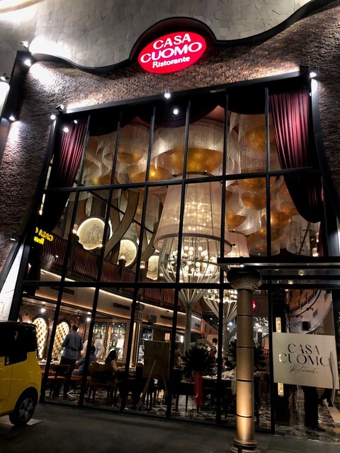 CASA CUOMO Ristorante - ジャカルタ/イタリアン | 食べログ