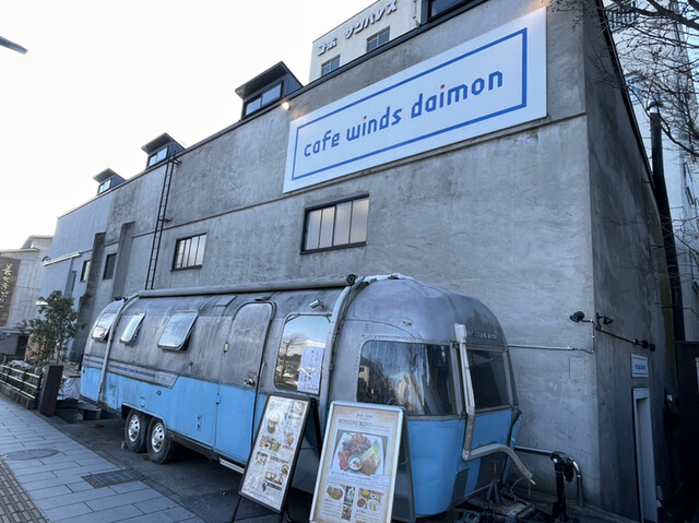 外観写真 : cafe winds daimon （カフェ ウインズ ダイモン） - 権堂/カフェ | 食べログ