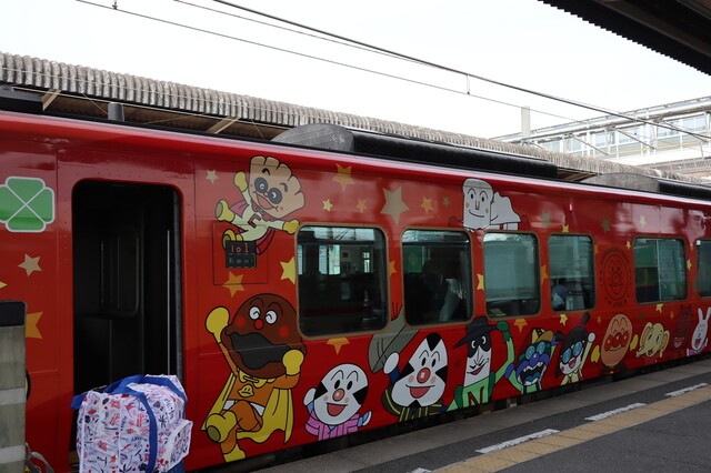 『阿波池田駅からすぐ、ジビエ料理が美味しいお店（^^）b』by 狸ののぐり : heso salon - 阿波池田/居酒屋 [食べログ]