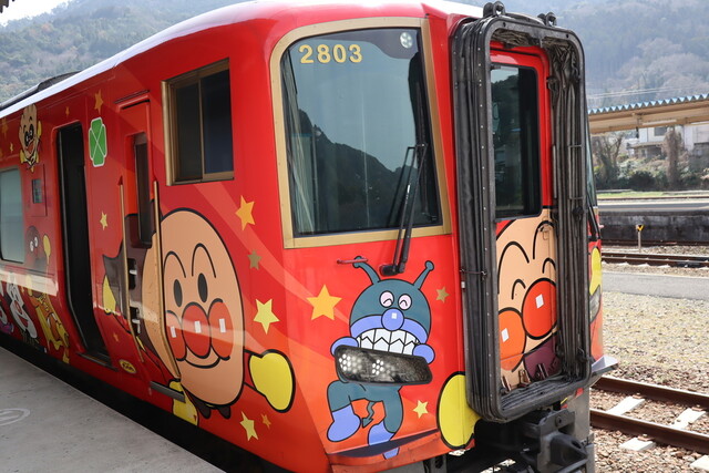 『阿波池田駅からすぐ、ジビエ料理が美味しいお店（^^）b』by 狸ののぐり : heso salon - 阿波池田/居酒屋 [食べログ]