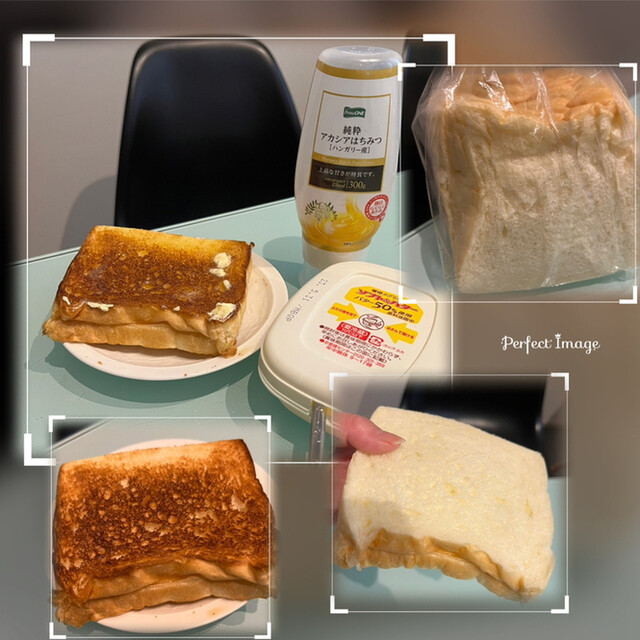 ウゾウ ブレッド&コーヒー （UZOU BREAD&COFFEE） - 甚目寺/パン | 食べログ