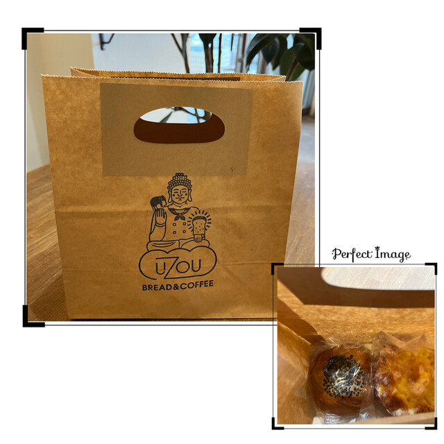 ウゾウ ブレッド&コーヒー （UZOU BREAD&COFFEE） - 甚目寺/パン | 食べログ