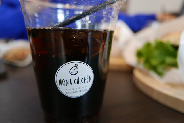 MONA CHICKEN （モナ チキン） - 今里（近鉄）/ベーグル | 食べログ