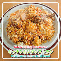 地図 : Kitchen King Restaurant （キッチン キング レストラン） - 石仏/パキスタン料理 [食べログ]