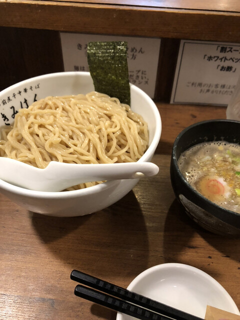 江戸前煮干中華そば きみはん 総本店 - 鶯谷/ラーメン | 食べログ