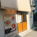 cafe and bar Ichi （カフェ アンド バー イチ） - 下総中山/カフェ | 食べログ