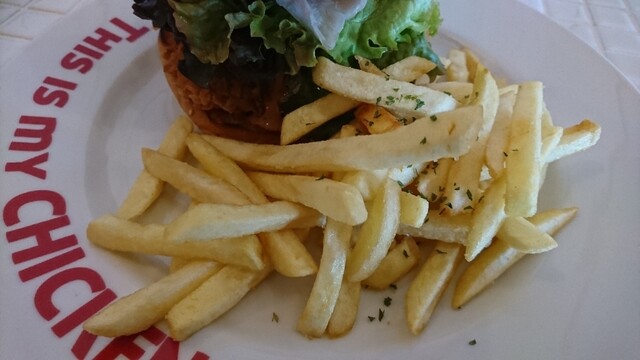 This is my CHICKEN （ディスイズマイチキン） - 尾上の松/ハンバーガー | 食べログ