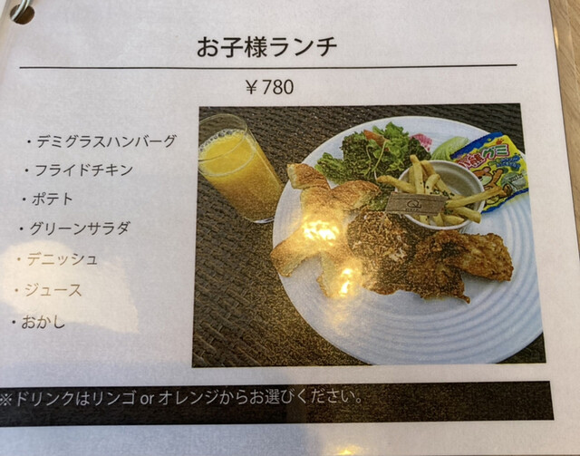 メニュー写真 : PKIA CAFE （プキア カフェ） - 岩出/パン | 食べログ