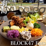 BLOCK47 Eats （ブロックヨンジュウナナイーツ） - 岐阜羽島/カフェ | 食べログ