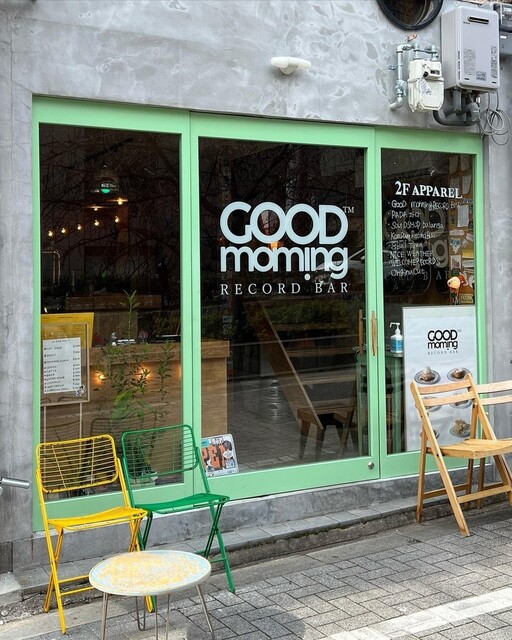 GOOD morning record bar （グッド モーニング レコード バー） - 祇園四条/バー | 食べログ