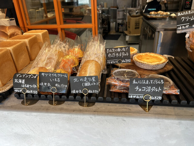 小麦の奴隷LABO 自由が丘 - 緑が丘/パン | 食べログ