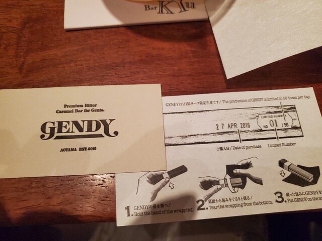 口コミ一覧 : GENDY 南青山本店 （ジェンディー） - 表参道/洋菓子 [食べログ]