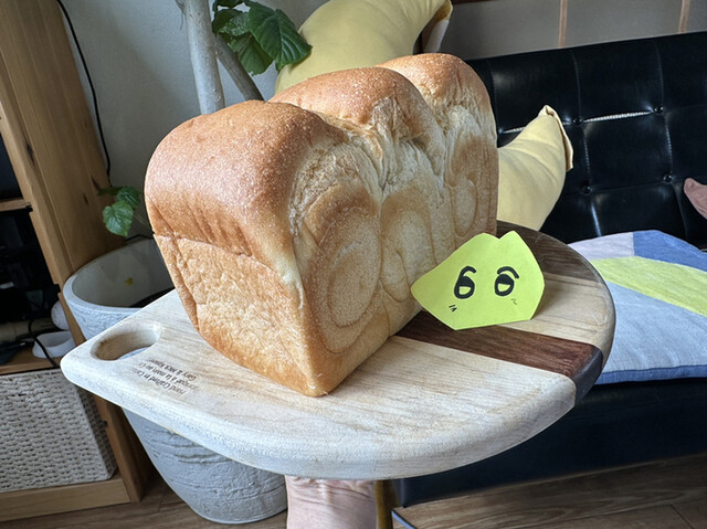 container bakery san （コンテナ ベーカリー サン） - 清澄白河/サンドイッチ | 食べログ