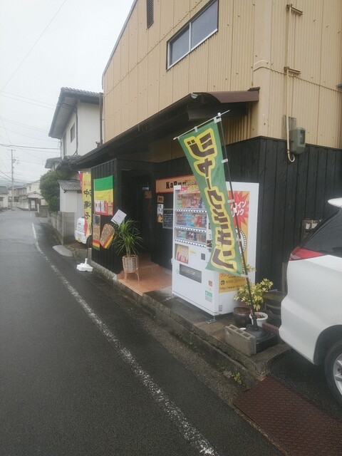 KaRuu （カルー） - 伊予和気/アジア・エスニック | 食べログ