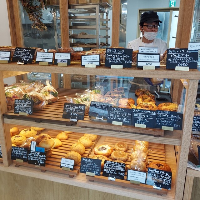 ベイク ショップ ヌック （bake shop nook） - 西川田/パン | 食べログ