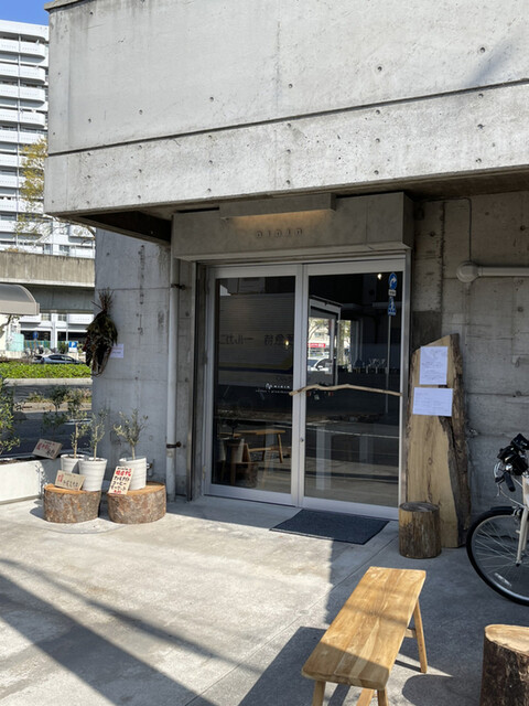 ninin （ニニン） - 新白島（JR）/コーヒースタンド | 食べログ