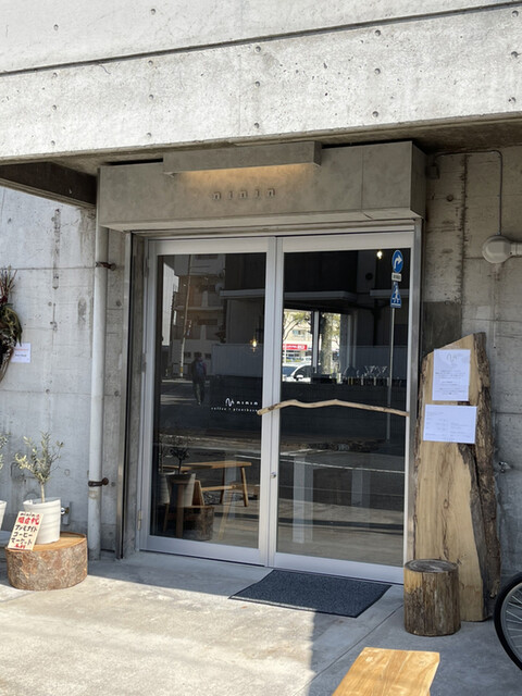 ninin （ニニン） - 新白島（JR）/コーヒースタンド | 食べログ