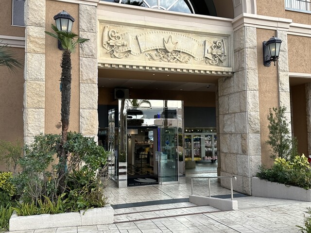 REX CAFE （レックス カフェ） - ユニバーサルシティ/カフェ | 食べログ