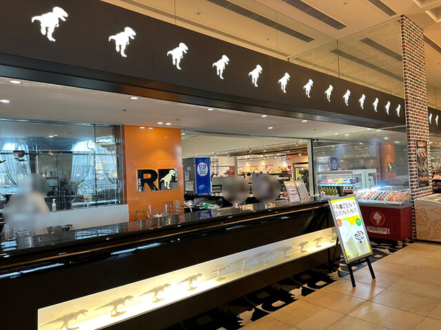 REX CAFE （レックス カフェ） - ユニバーサルシティ/カフェ | 食べログ