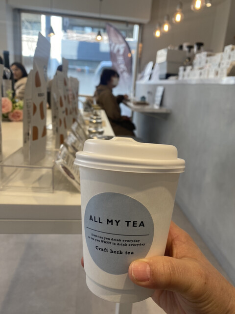 ALL MY TEA 大宮店 （オール マイ ティー） - 大宮/ティースタンド | 食べログ